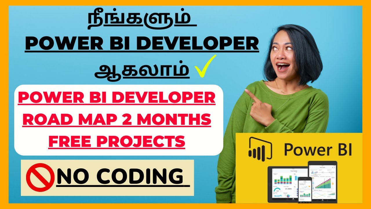 What is power bi in tamil | Power Bi Developer Tamil | Power Bi Salaray | Data Analyst Tamiil ...