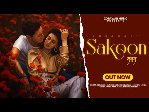Sakoon | Zorawar | Tc Music | ( Official song ) New punjabi song 2026 | Latest Punjabi song 