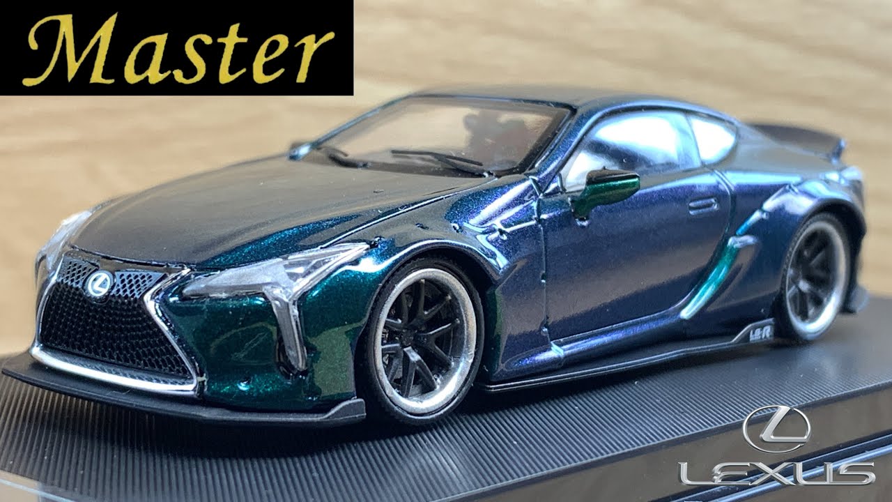 Master 1/64 LB LEXUS LC500 - YouTube