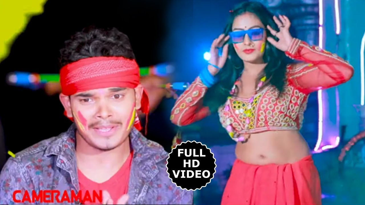 Bullet Raja | पायलवा के मोछ धके नोच दs सs रे | Bullet Raja Holi Song ...