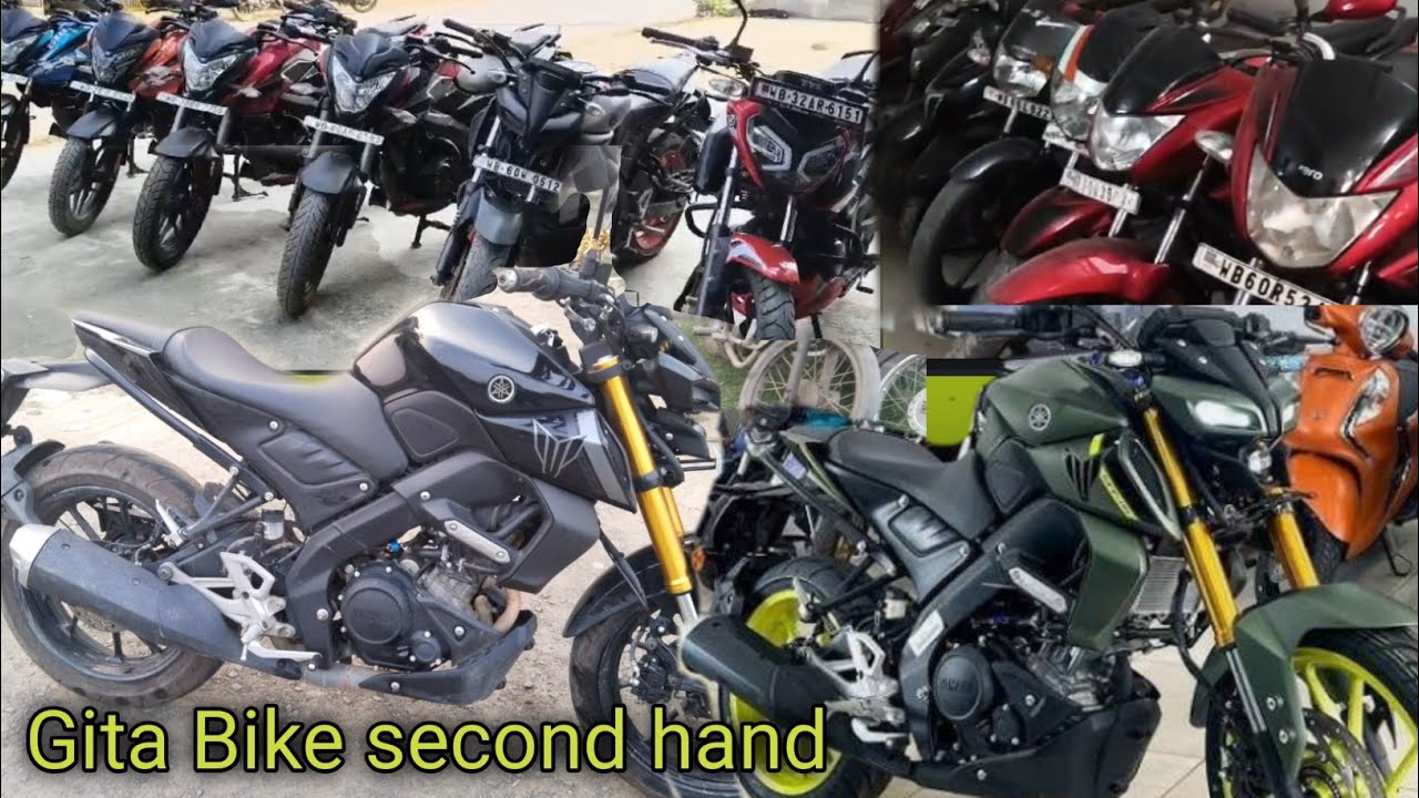 New video Gita Bike Maharaja | Uttar Dinajpur second hand bike showroom - YouTube