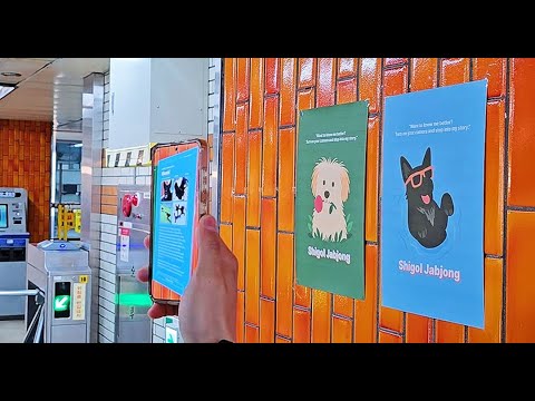 SHIGOL JABJONG - YouTube