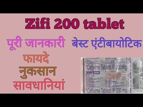 Zifi 200 tablet k benefits, uses and side effects - YouTube