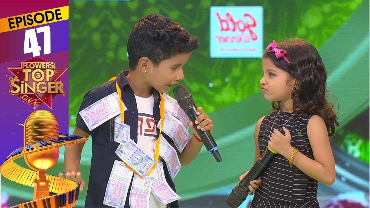 Flowers Top Singer 3 | Musical Reality Show | EP# 47 - YouTube