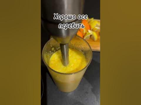 Имбирный шот для иммунитета #имбирь #ginger #gingershot #напиток #шоты ...