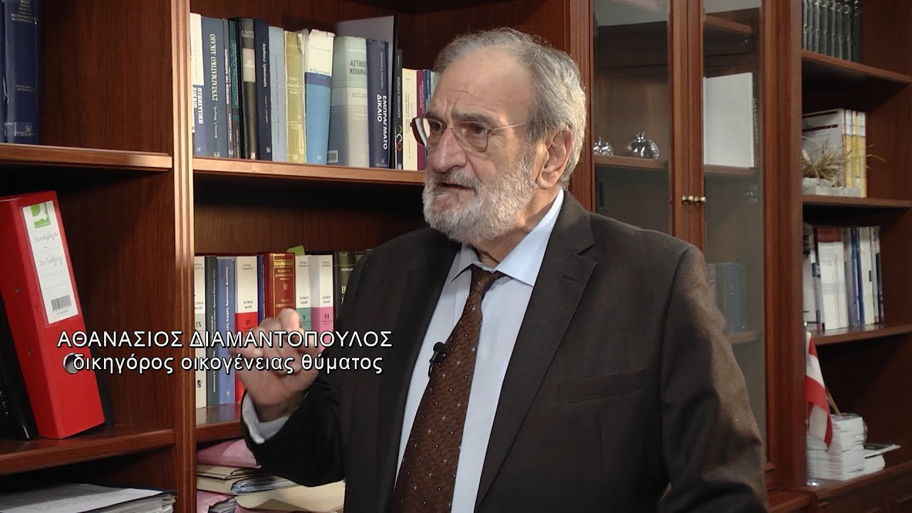 ΠΑΤΡΑ:ΦΩΣ ΣΤΟ ΘΡΙΛΕΡ ΤΗΣ ΠΟΛΥΤΕΚΝΗΣ ΜΗΤΕΡΑΣ - «ΤΑ ΕΥΡΗΜΑΤΑ ΔΕΙΧΝΟΥΝ ...