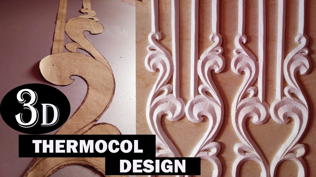 3D Thermocol Design #Thermocol Cutting For Decoration🌹 - YouTube