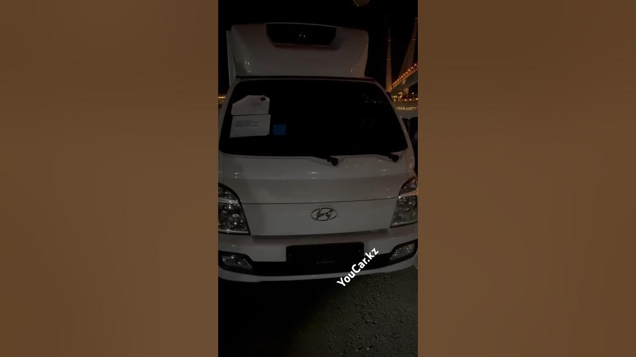 Hyundai Porter Ⅱ Refrigeration | Дизель | Пробег 200 км | YouCar Алматы #youcar - YouTube
