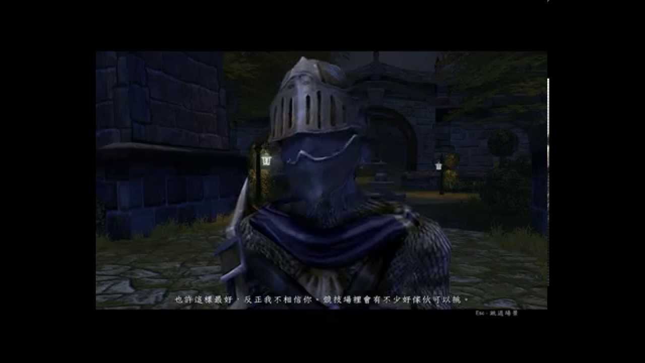 How to kill Lady Grey in Fable TLC - YouTube