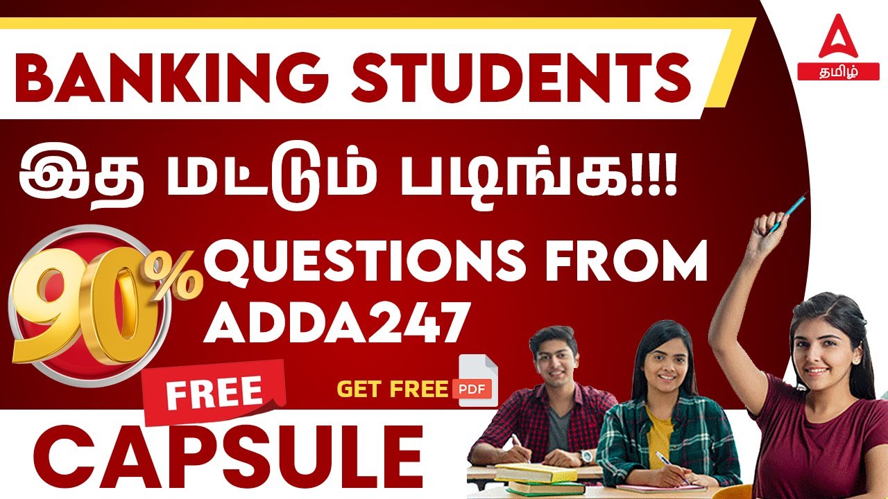 Bank Exam (IBPS RRB) Current Affairs Capsule | CA Power Capsule | 90% ...