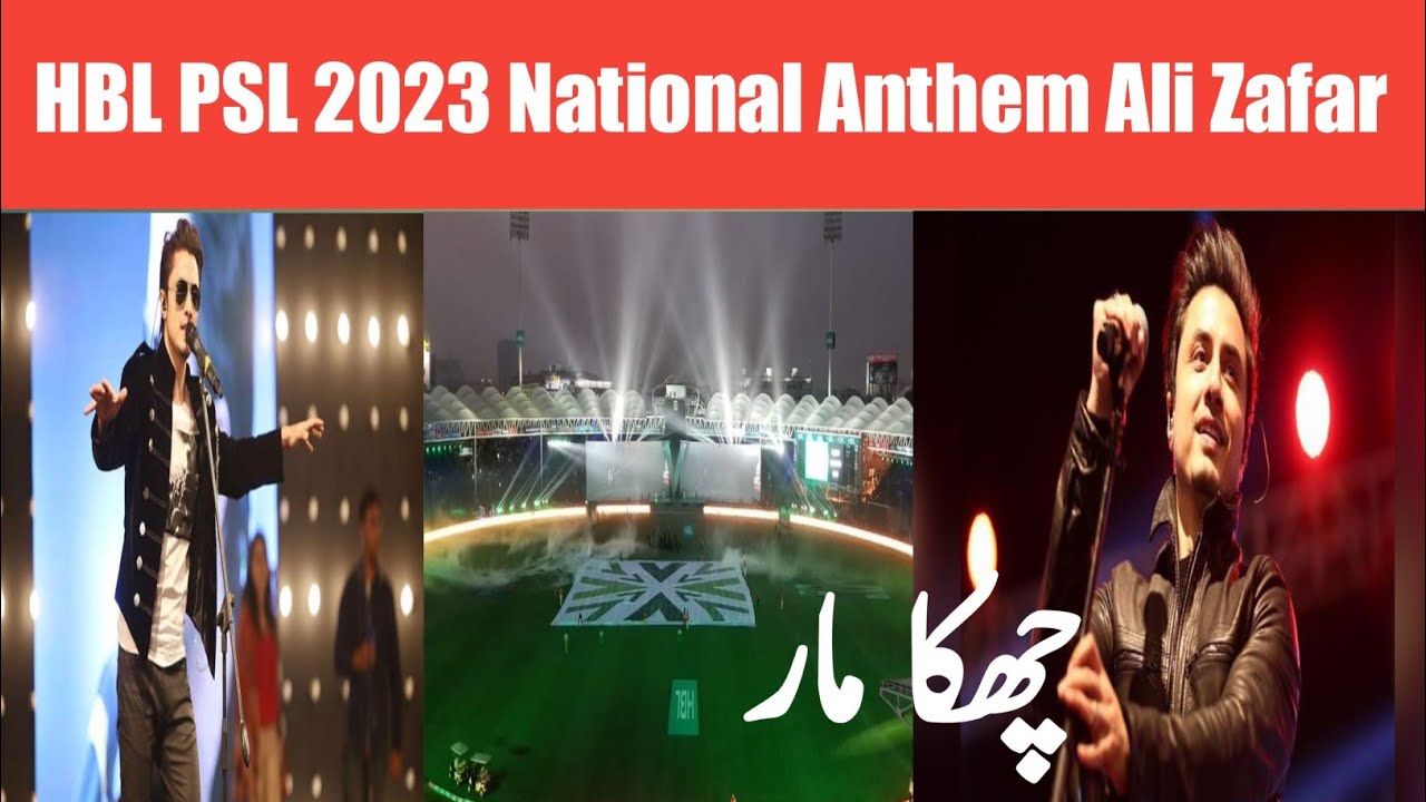 HBL PSL 2023 National Anthem | PSL 8 Anthem | Ali Zafar - YouTube