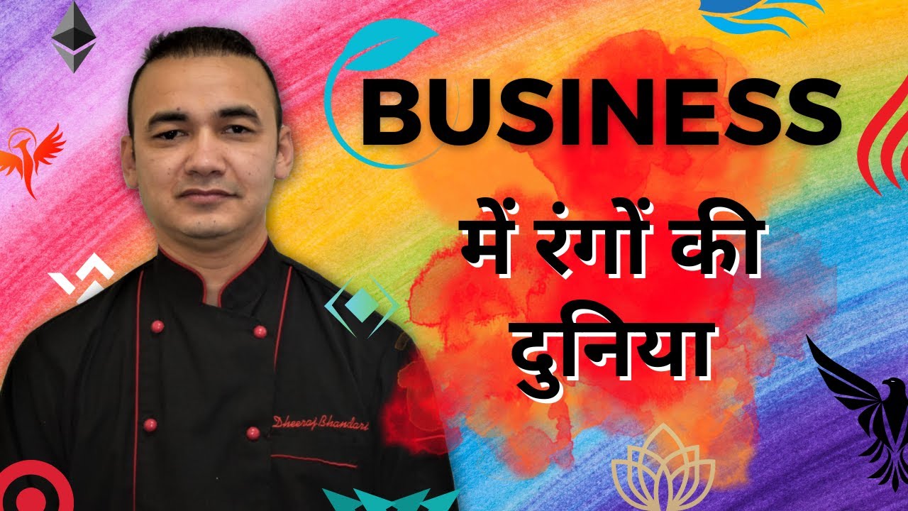 Marketing Color Psychology | Best Color For Your Restaurant logo ...