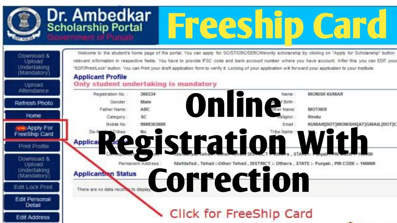 Freeship Card Online Application Process * Correction With Other All ...
