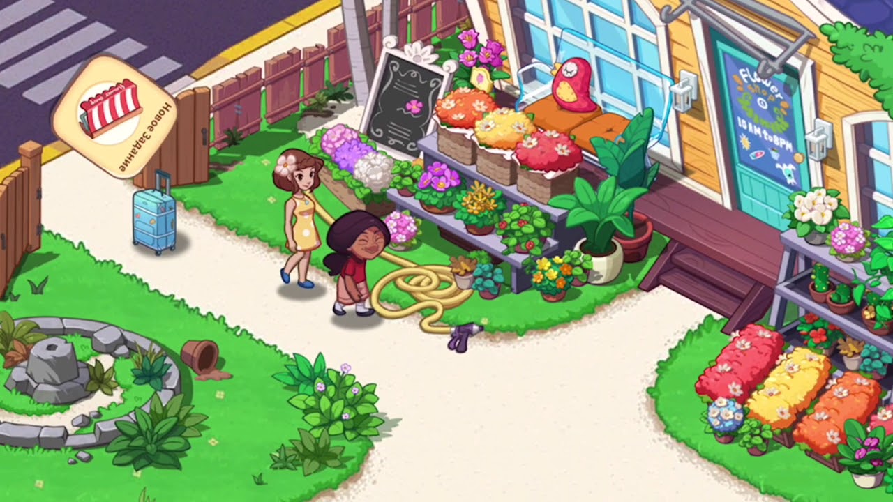 Ohana Island #OhanaIsland - YouTube