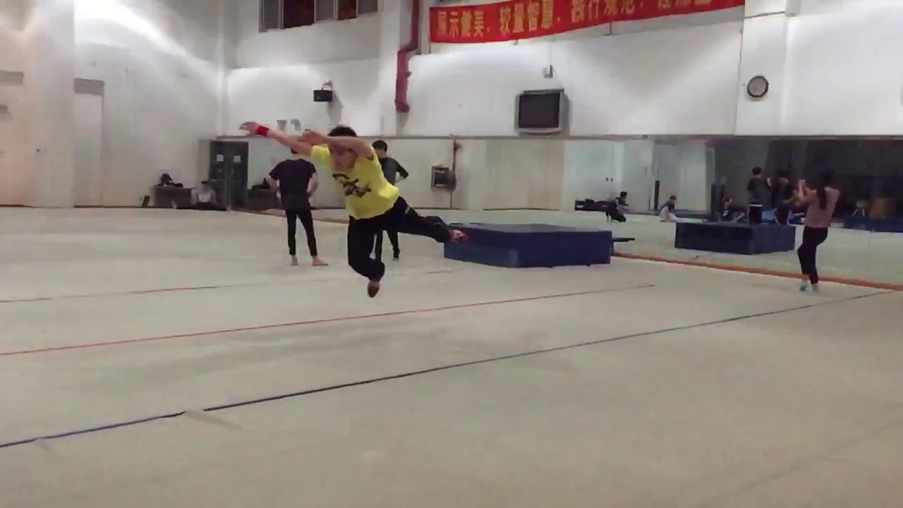 旋子转体720 Vertical fork spinor spin 720 - YouTube