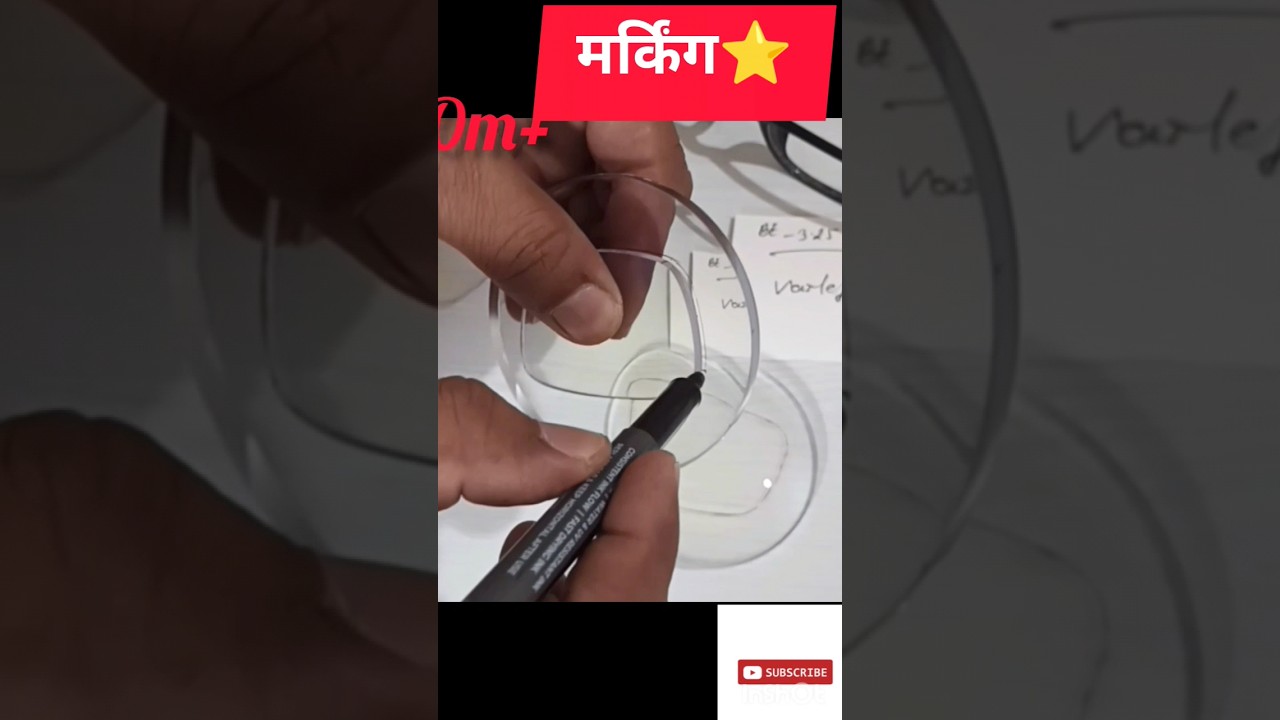 Lens Marking🔥🔥!! How to mark lenses!! #omoptician #youtube #viral # ...