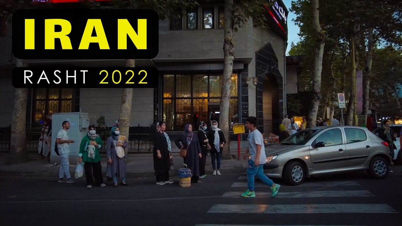 Uptown Iran-Rasht-Golsar - YouTube