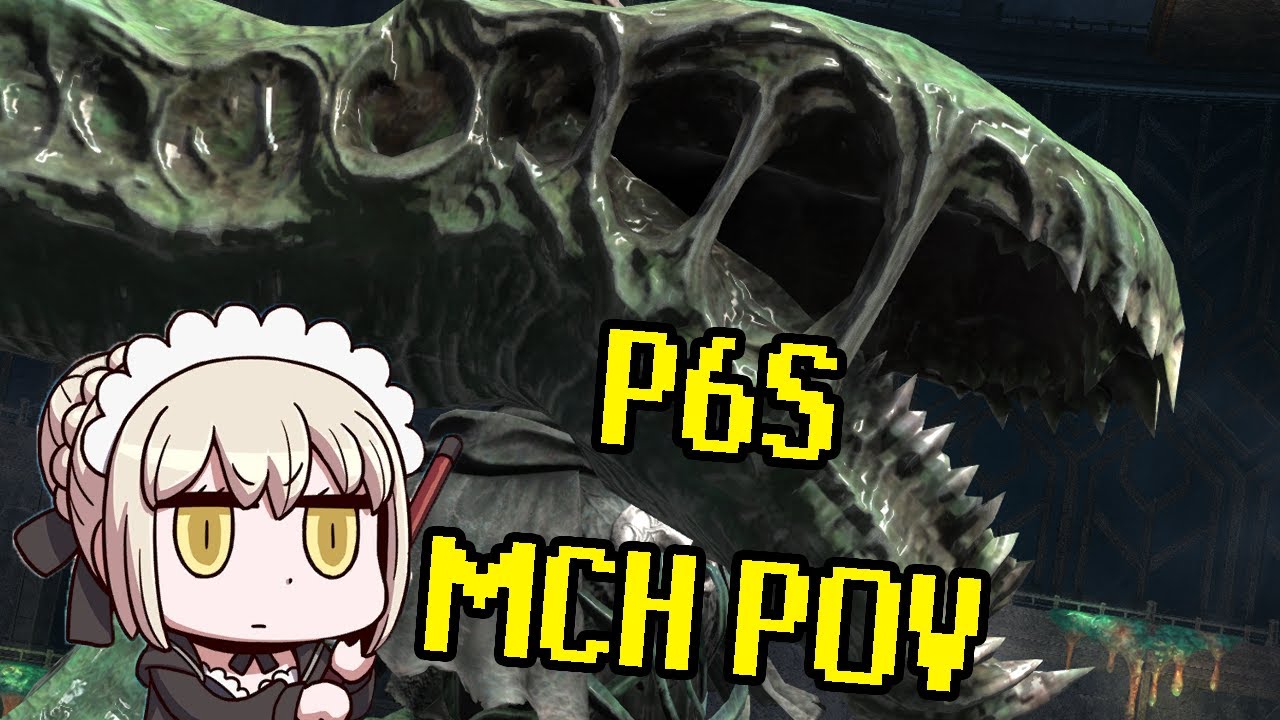 [FFXIV] P6S First Clear | MCH POV - YouTube