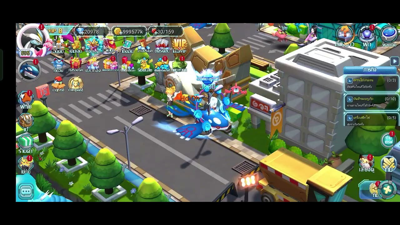 pokeSaga#EP3-5อันดับทีมที่คนนิยมเล่นมากที่สุด - YouTube