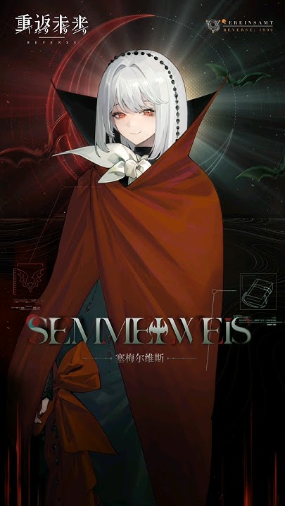 Reverse: 1999 CN | New Character SEMMELWEIS - YouTube