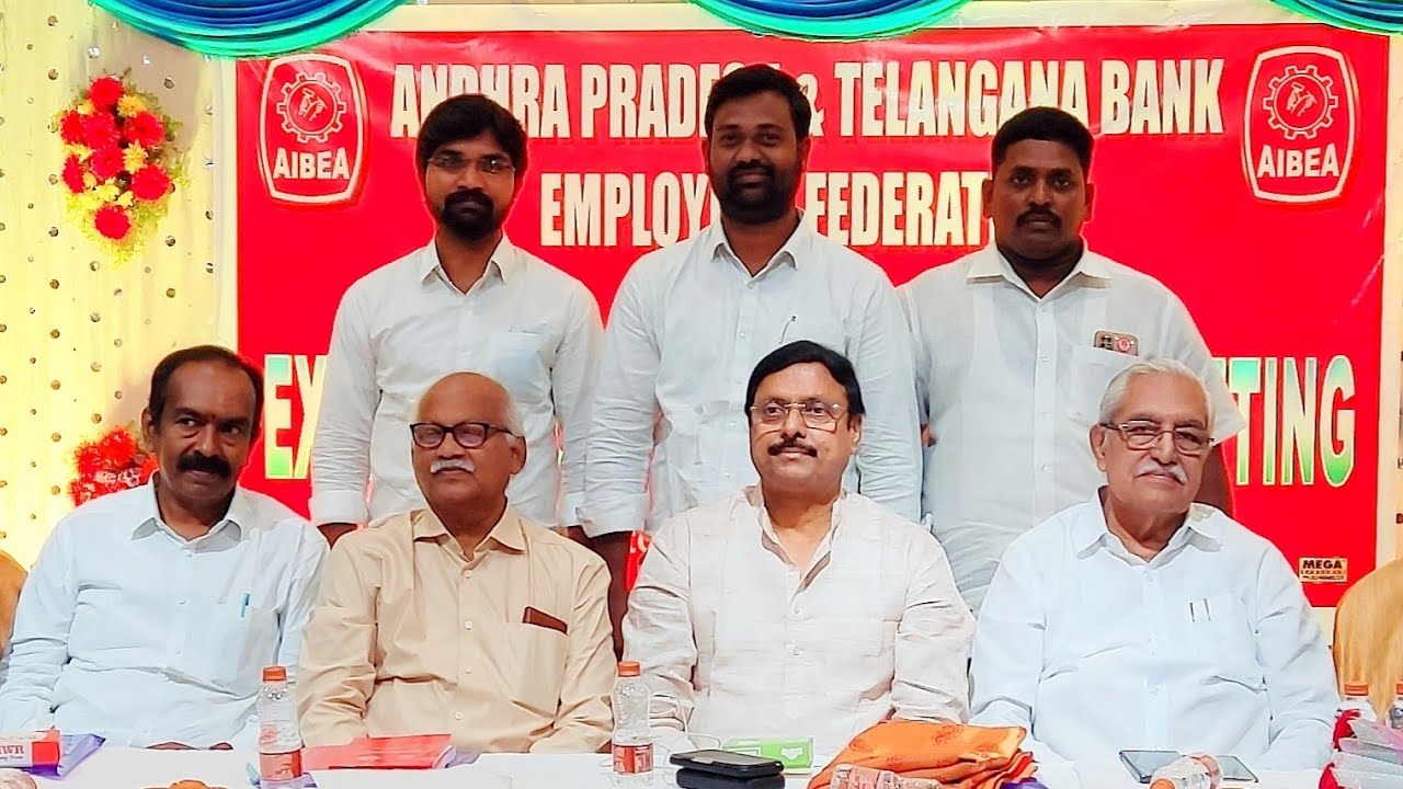 UNITED FORUM OF BANK UNIONS- #UFBU, #KURNOOL DEMONSTRATION DATE 02-03 ...
