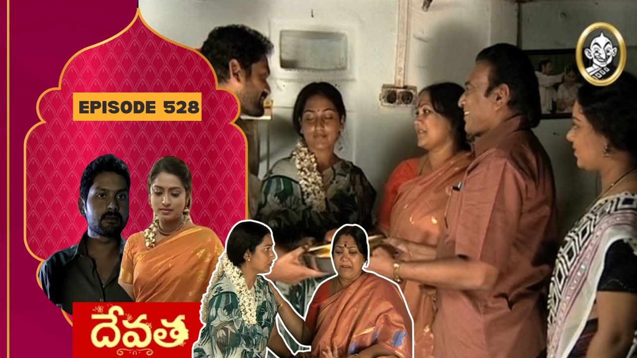 Devatha Serial HD | దేవత - Episode 528 | Vikatan Televistas Telugu ...