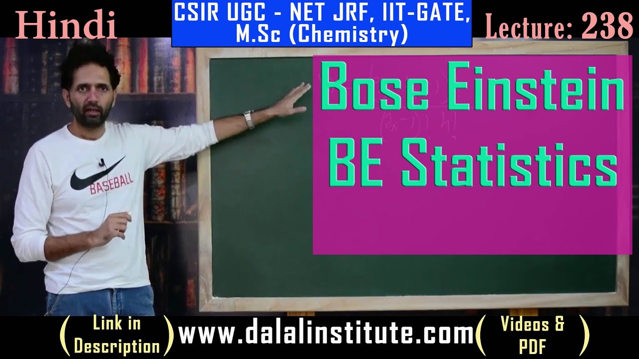 Bose Einstein BE Statistics - YouTube