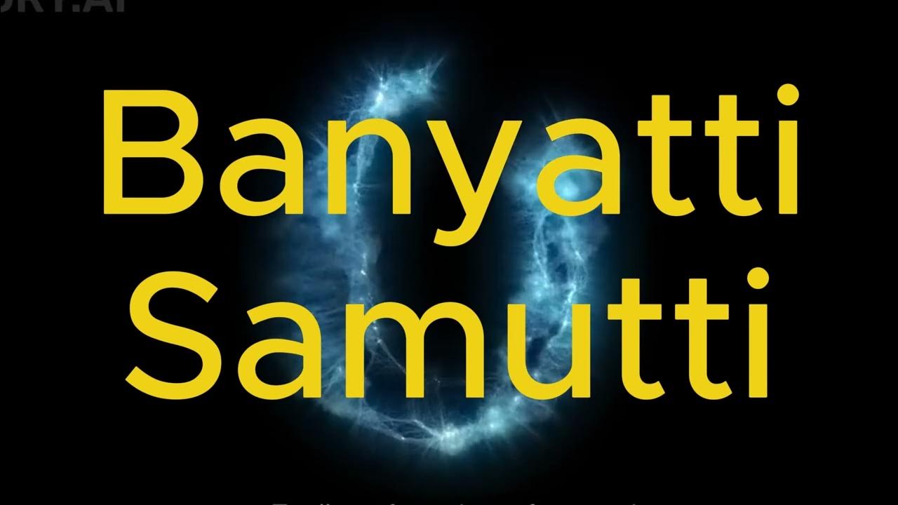 บัญญัติ Banyatti 觀念名稱 Combination of the ultimate realities สมมุติ Samutti Conventional Concepts ...