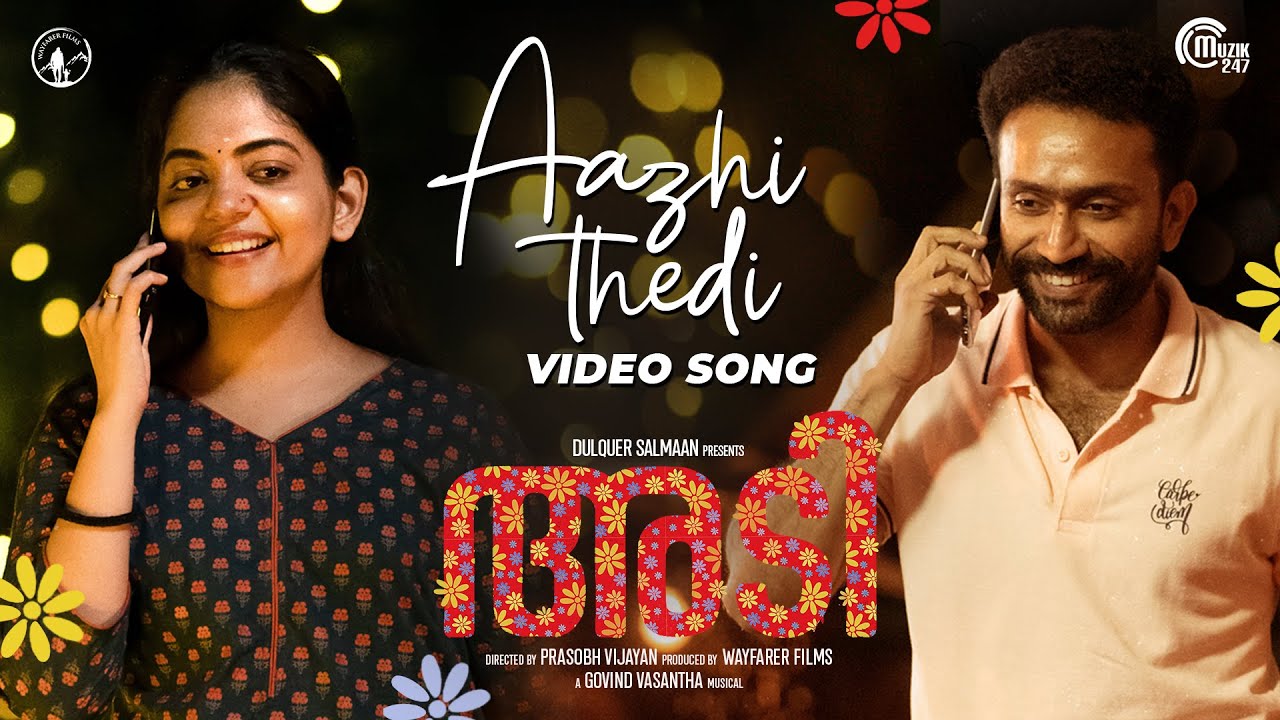 Aazhi Thedi Video Song | ADI | Shine Tom Chacko, Ahaana | Govind Vasantha | Sharafu| Prasobh ...