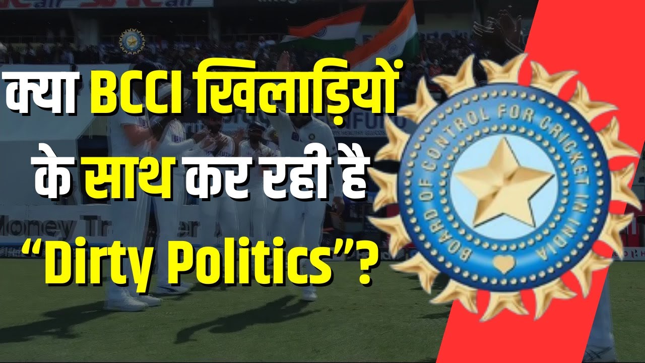 Hardik Pandya removed as T20I Vice Captain: ना मिली कप्तानी-ना ...