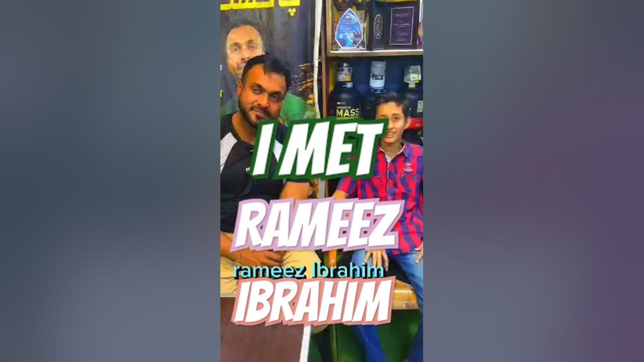 World 🌍 weight champion 🏆🏆🏆 rameez Ibrahim - YouTube