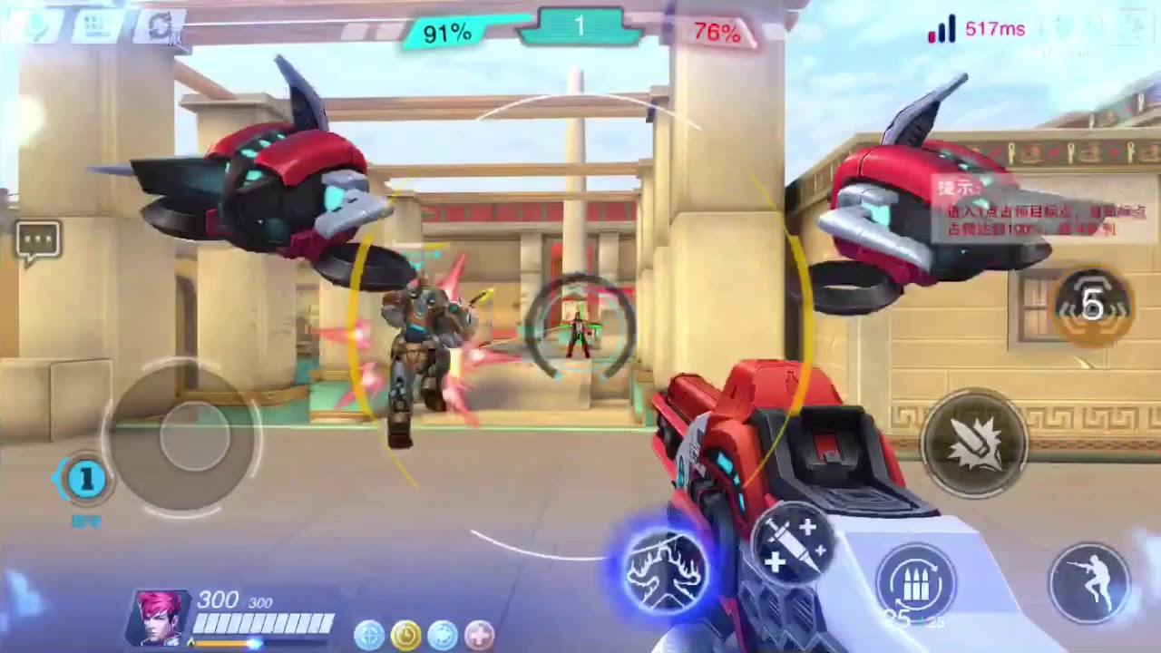 Best Overwatch Clone, For PHONES?!?!? - YouTube
