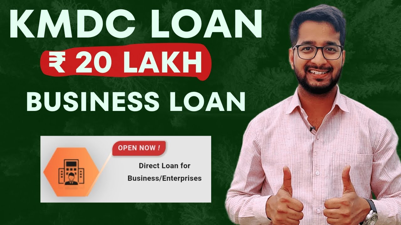 KMDC Business Loan Upto 20 Lakh Rupees At 4 Percent Interest Rate YouTube