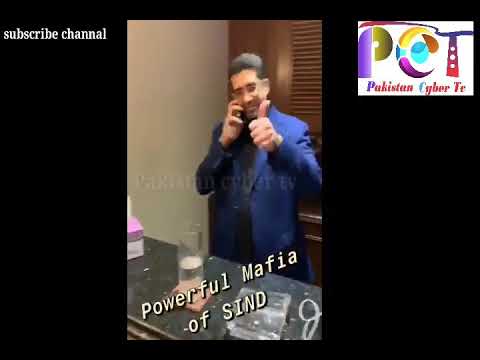 sindh ministers leak video in bar | ppp ministers leak video | sindh ministers sharab pety huye