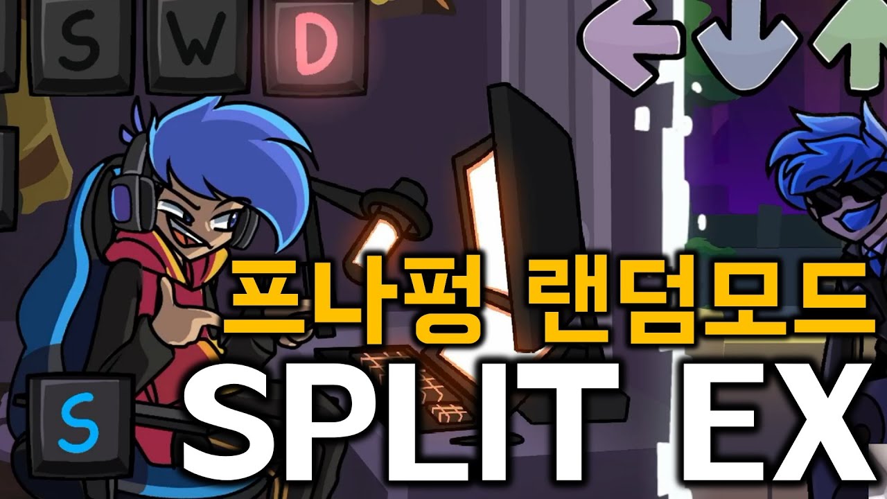 [프나펑/FNF] 랜덤 캐릭 모드 SPLIT EX 해봤습니다. - YouTube