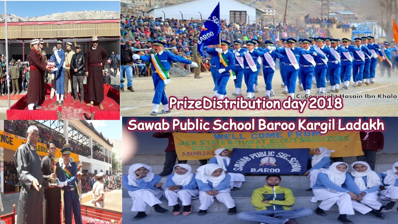 Sawab Public school Baroo Kargil Ladakh #PrizeDistribution day 2018 ...