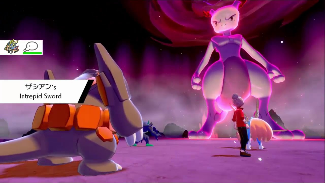MEWTWO IS THE ULTIMATE RAID!!!! - YouTube