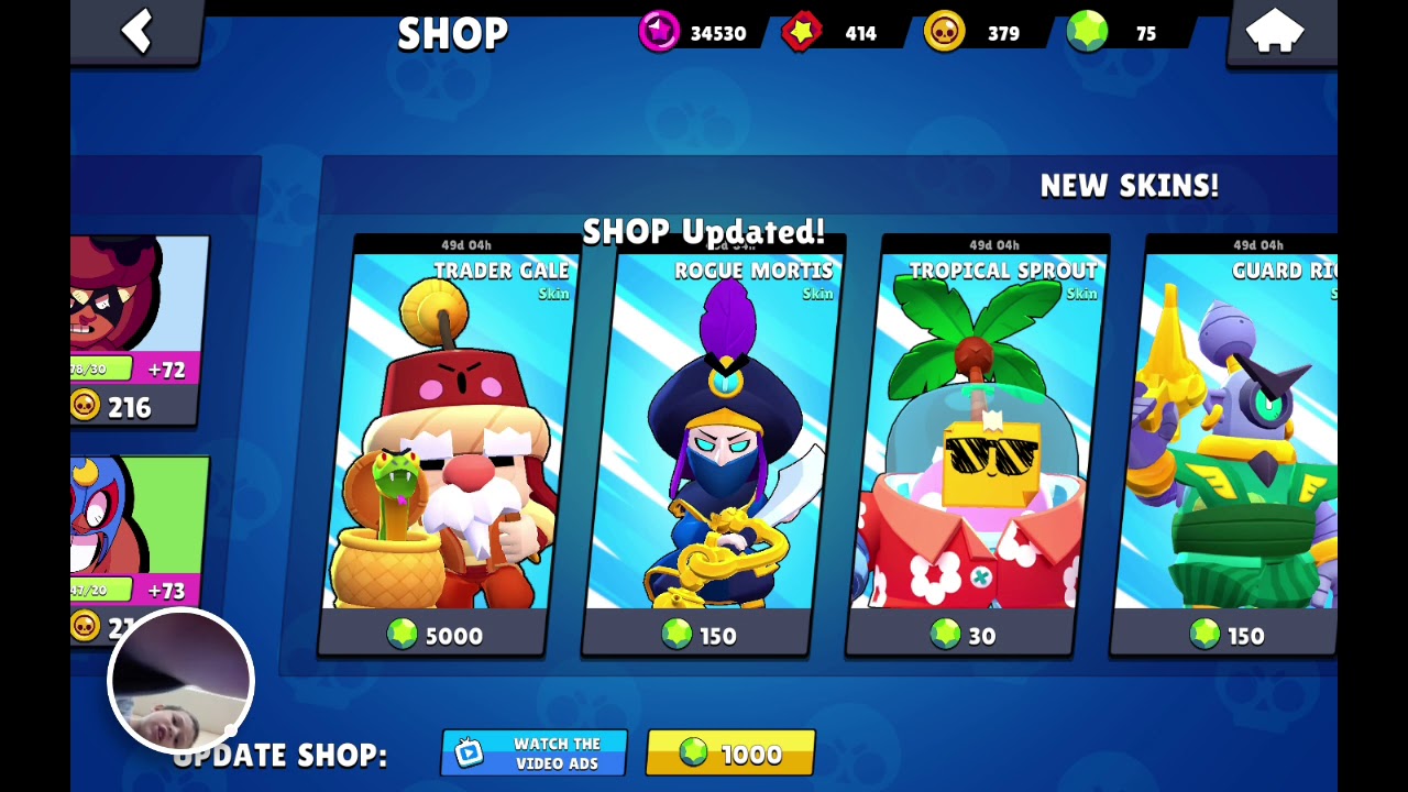 Lemon Box Simulator for Brawl stars – 2020-05-26 - YouTube