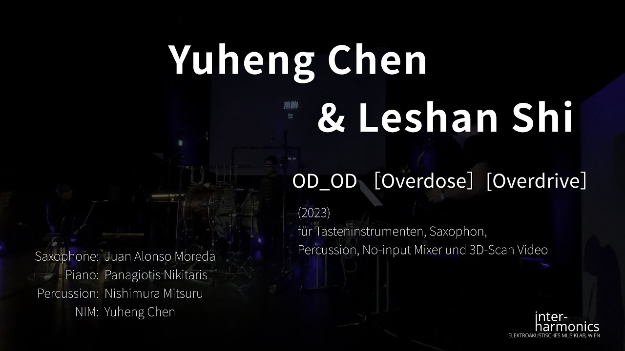 Yuheng CHEN: OD_OD [Overdose][Overdrive](2023） - YouTube