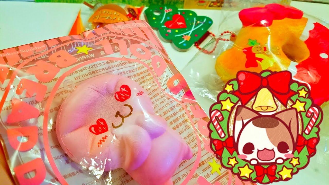 Secret Santa Squishy Package - YouTube