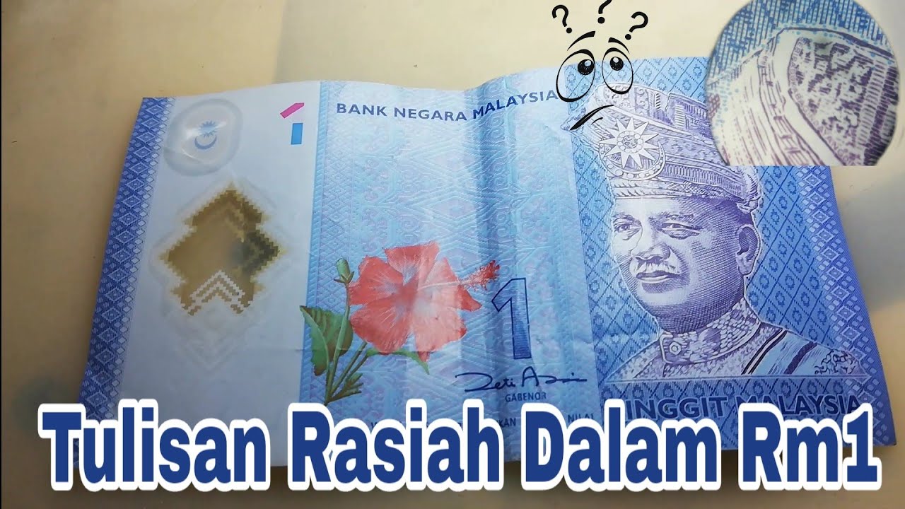 #Inilah tulisan yang rasiah di dalam RM 1 - YouTube