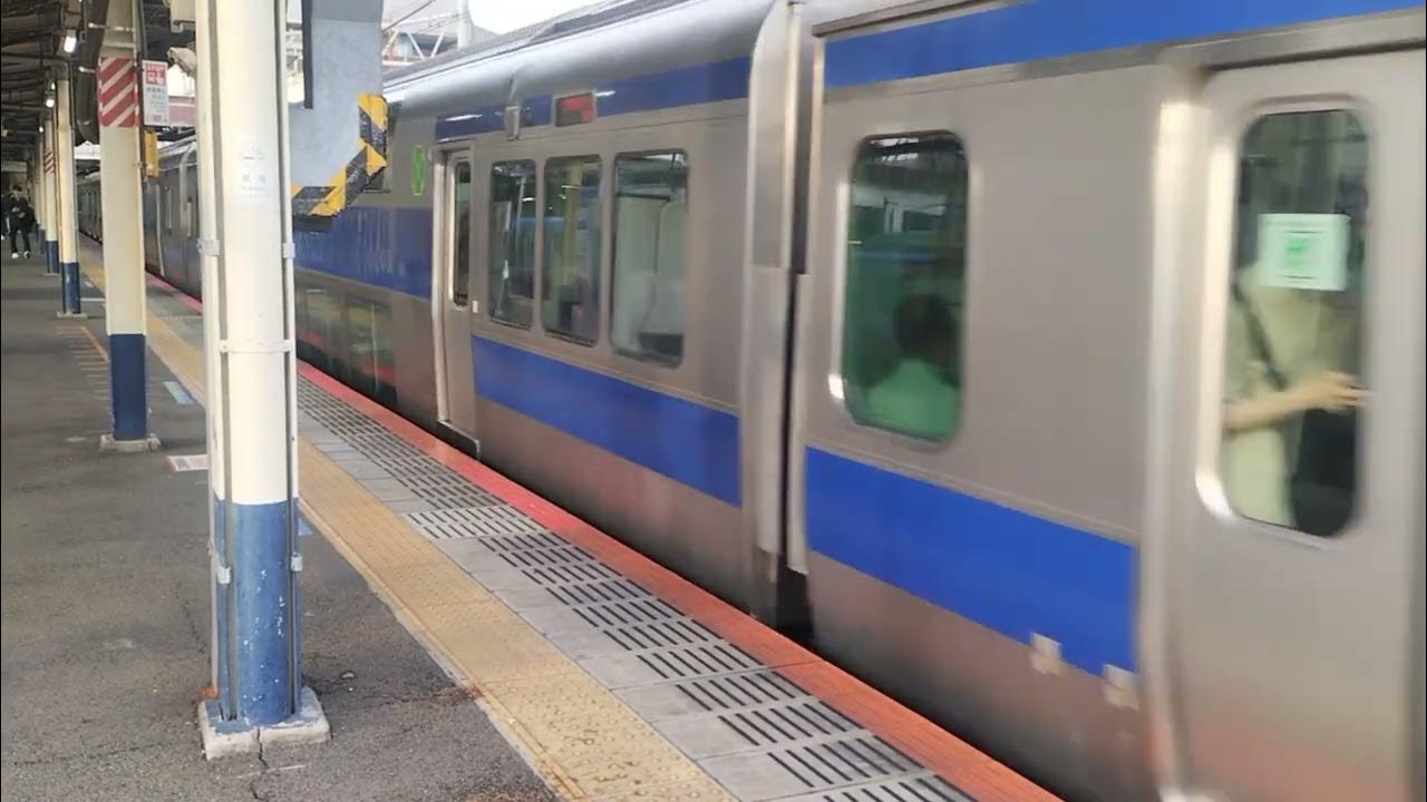 E531系カツK420編成+カツK455編成柏駅発車 - YouTube