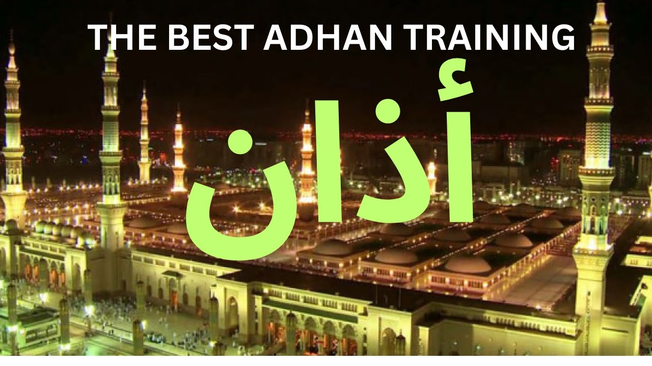 THE BEST ADHAN TRAINING WITH SHK. AL ZAILI - 1.2M - YouTube