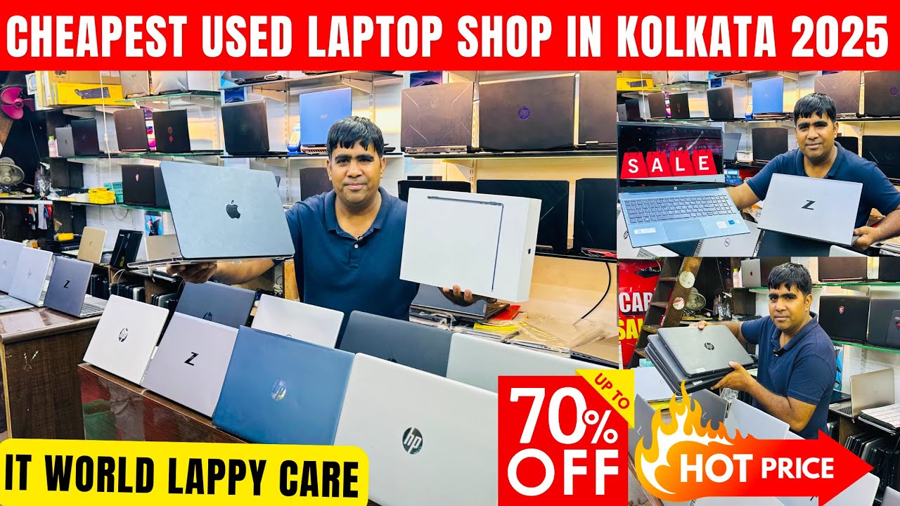 It world Lappy Care | Cheapest Second hand laptop in Kolkata | Used ...
