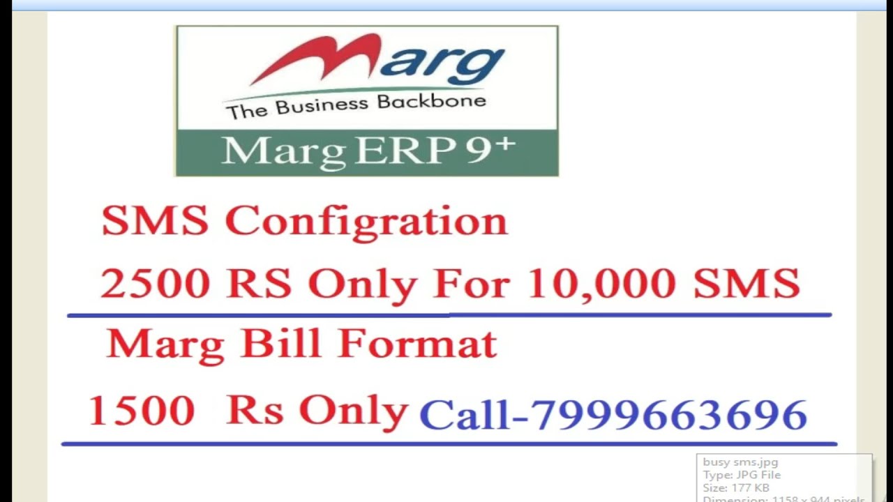 SMS On Marg Software # Bill Format On Marg #billing Software - YouTube