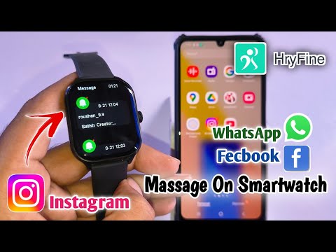 hryfine watch me whatsapp kaise chalaye|hryfine app se watch kaise connect kare