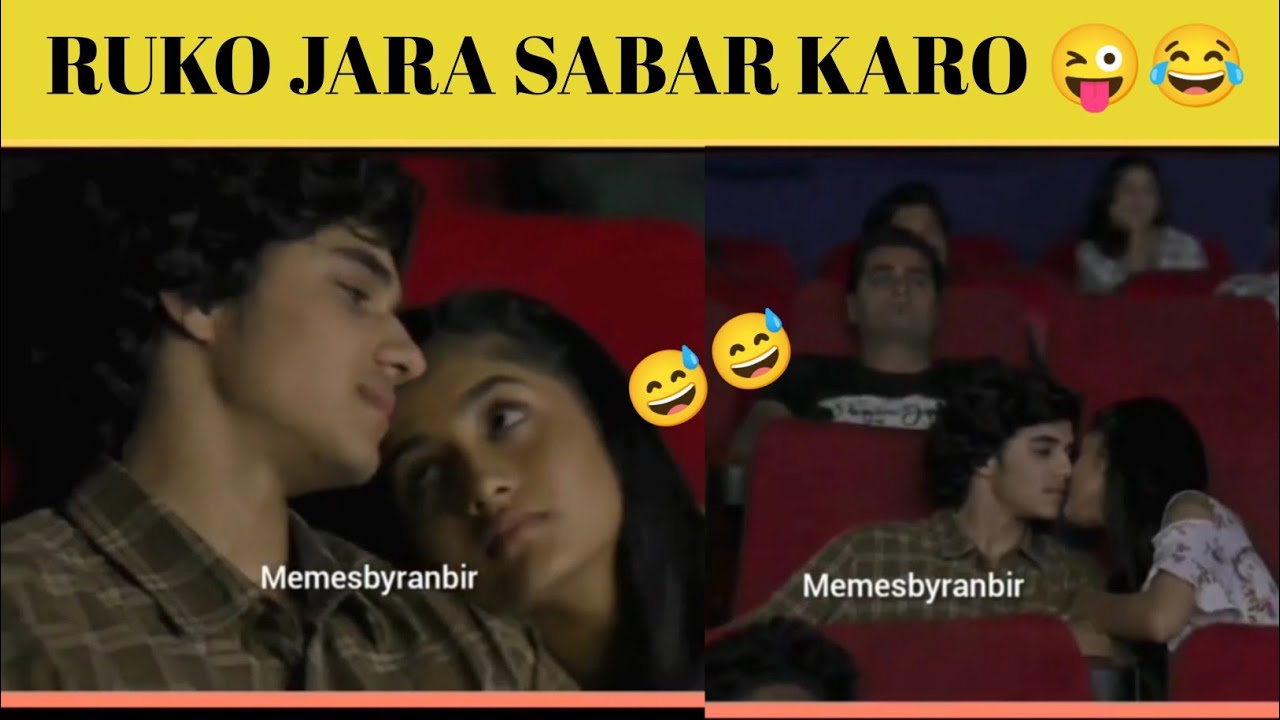 Ruko Jara Sabar Karo 😅meme status 😜 trending funny memes status 🤫 viral ...