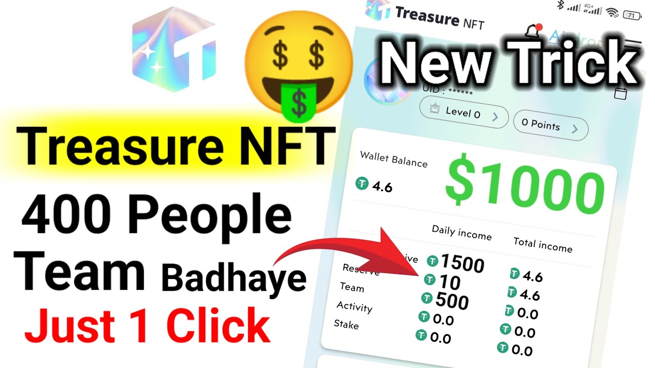How to increase Treasure nft team just 1 Click | Treasure nft par team ...