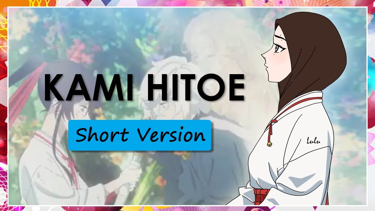 「Hell's Paradise: Jigokuroku / 地獄楽 ED」Uru - 紙一重 / Kami Hitoe | EMOTIONAL COVER | LYRICS - YouTube