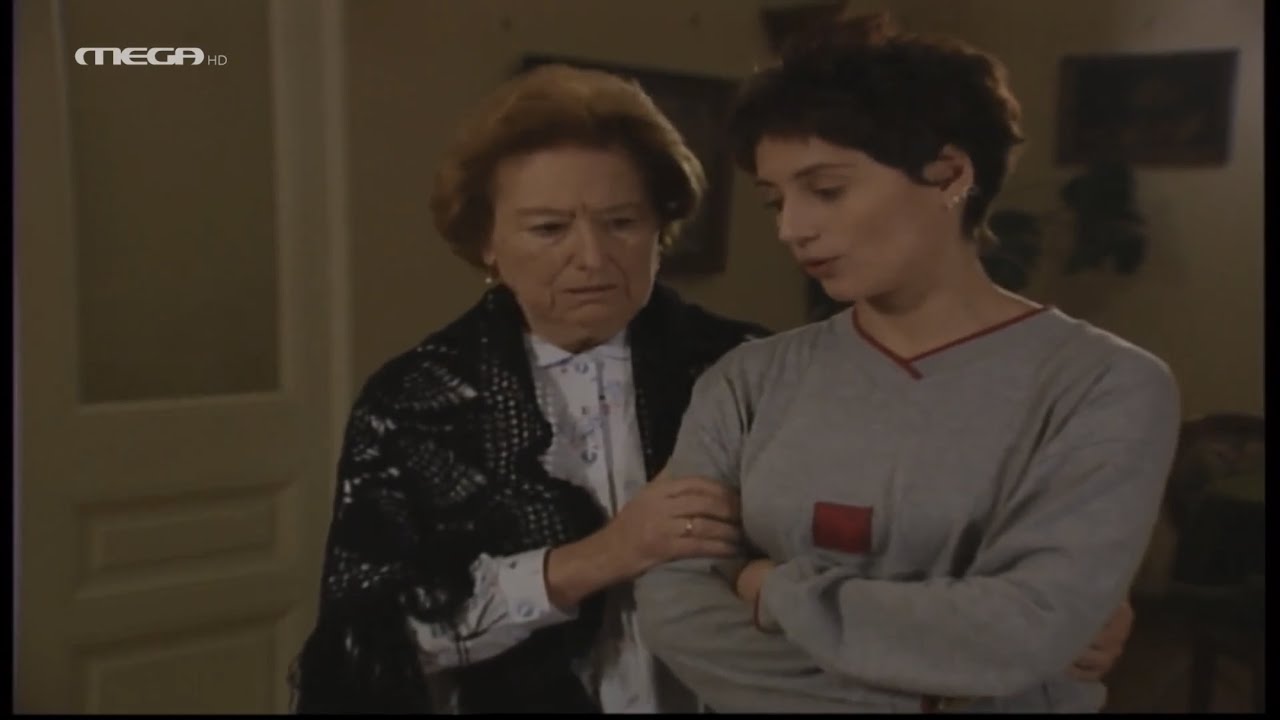 Alma Libre - Επεισόδιο 15 HD - YouTube